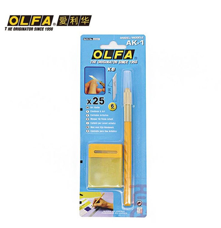 OLFA CUTTER AK1 – Himalaya Fine Art