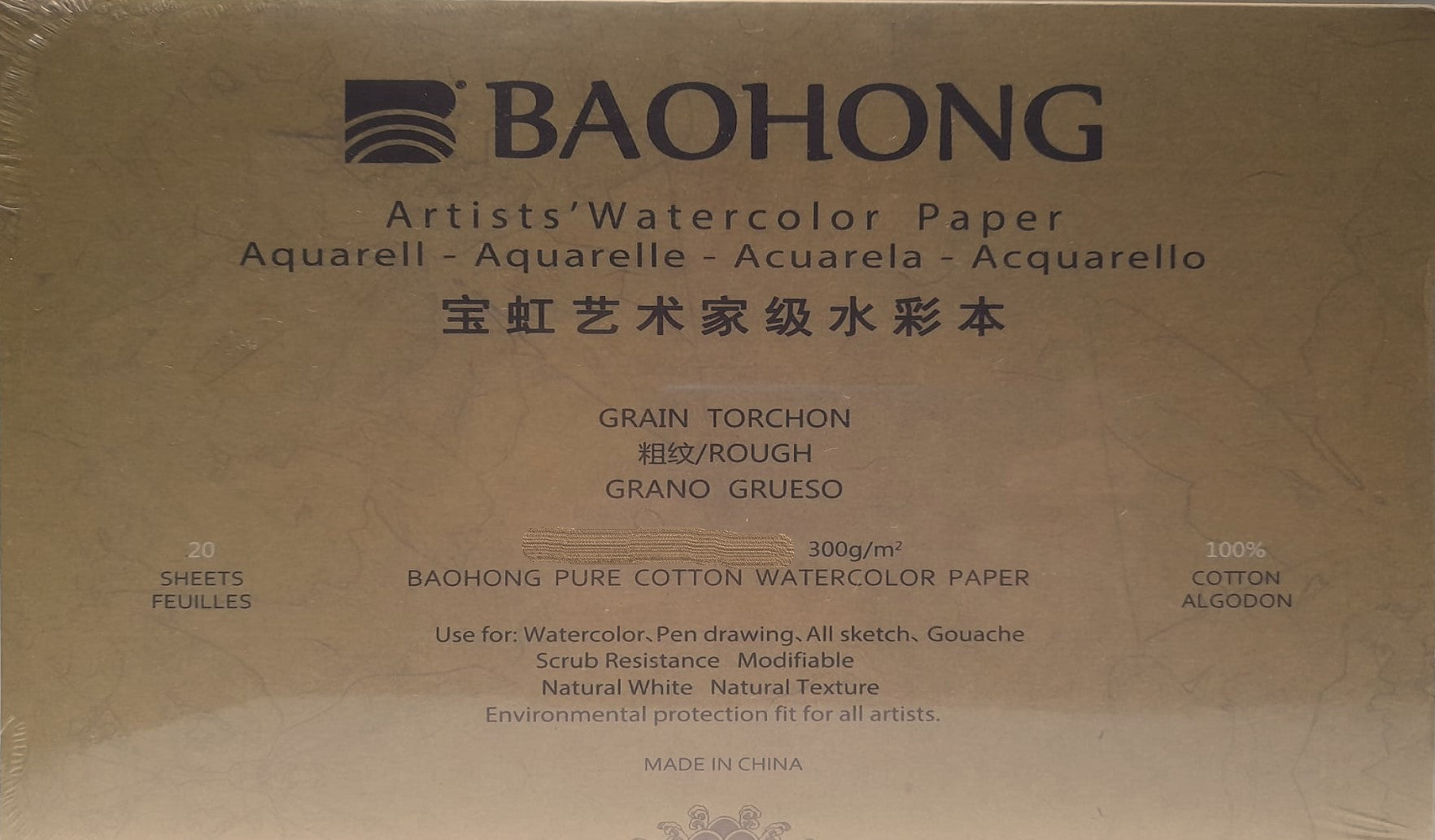 BAOHONG ARTIST WATER COLOUR PAD – Himalaya Fine Art